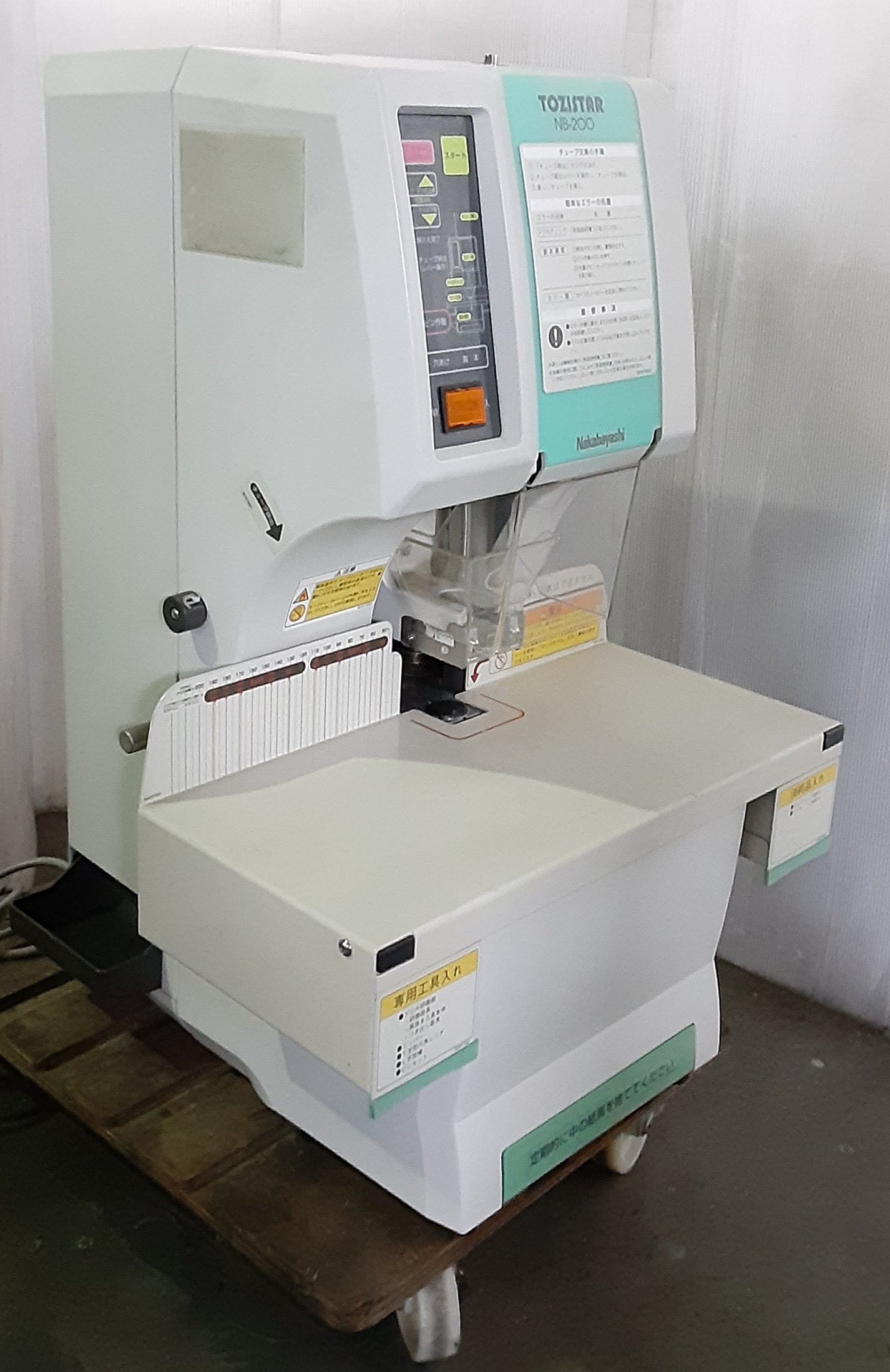 中古 ナカバヤシ製 トジスター NB-200 ナイロンチューブ製本機 – 中古機械販売 カミカッコー