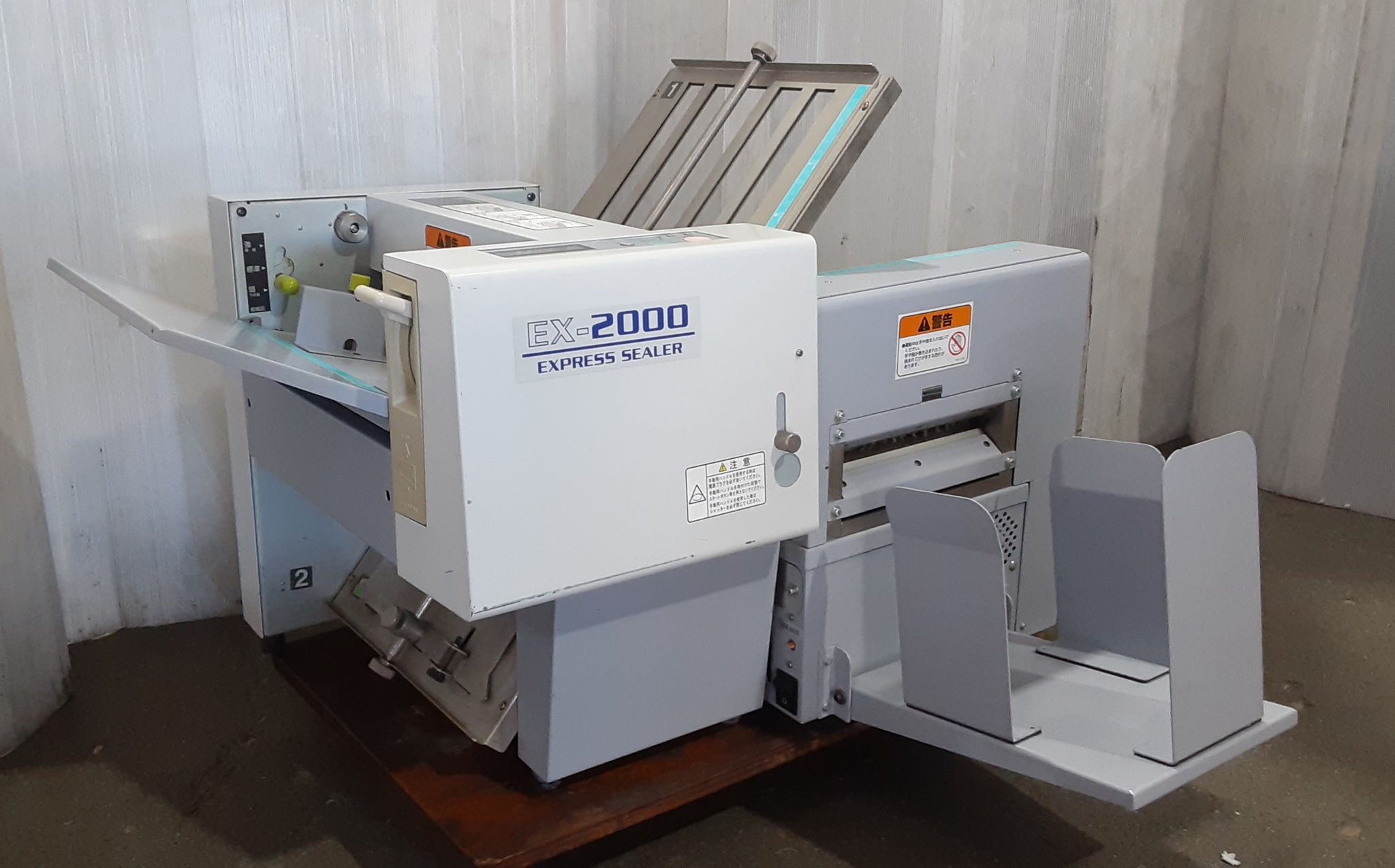 中古 デュプロ製 メールシーラー EX-2000 卓上型エクスプレスシーラー A4判カット紙専用 - 中古機械販売 カミカッコー