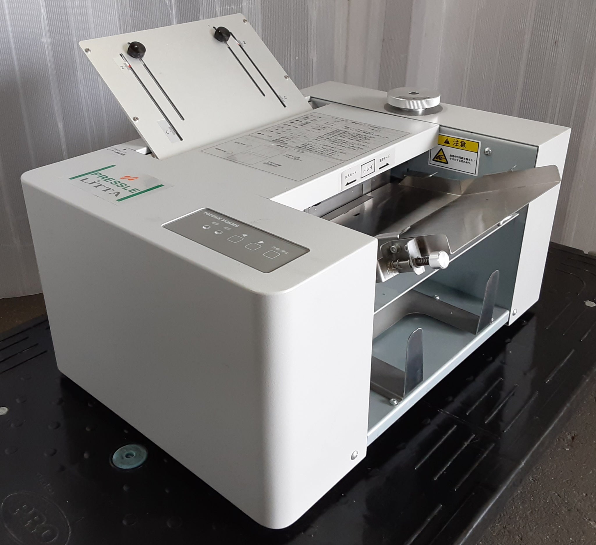 中古 トッパンフォームズ製 PRESSLE LiTTA 6521ST 卓上型 コンパクトシーラー - 中古機械販売 カミカッコー