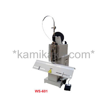 シスフォーム(sysform) 紙工機械｜【業務用機械販売 カミカッコー】 - 中古機械販売 カミカッコー